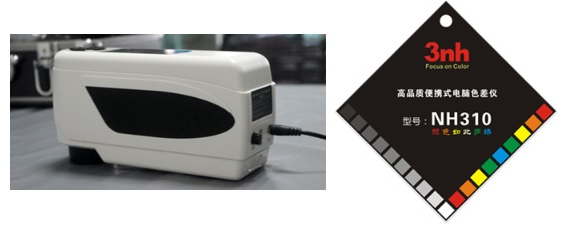 NH310, Portable Colorimeter 3nh » EAD SCIENTIFIC